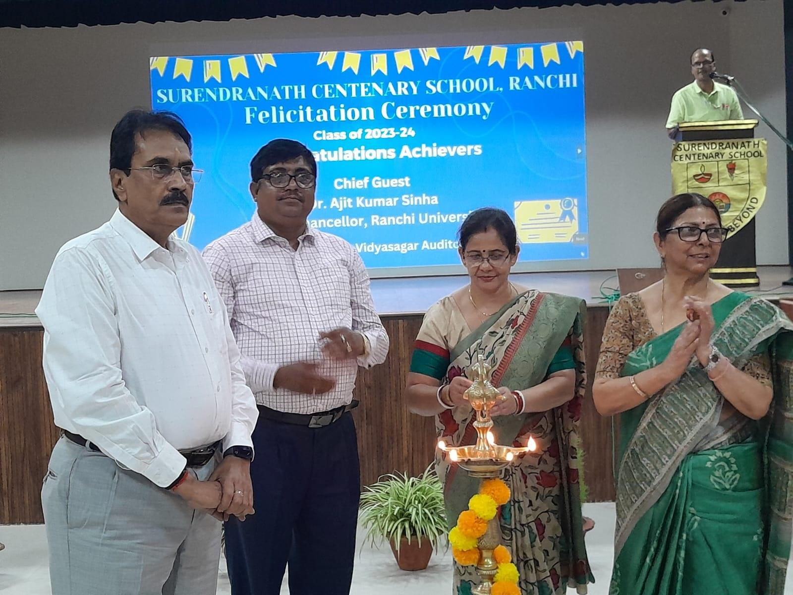 Surendranath Centenary School | Ranchi